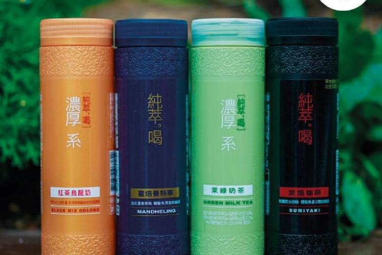 New flavour of popular Taiwanese Chun Cui He bottled drinks to hit ...