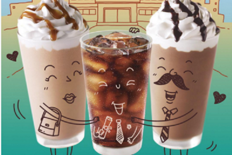 Singaporeans from all walks of life send online wishes and ...