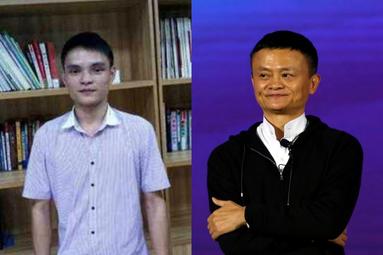 Man from China spends over S$200,000 on plastic surgery to look like ...