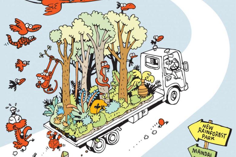 ST's best illustrations of 2016 | The Straits Times