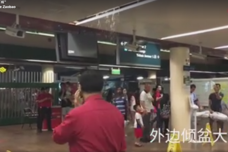 Heavy rain causes leak at Yishun MRT station | The Straits Times