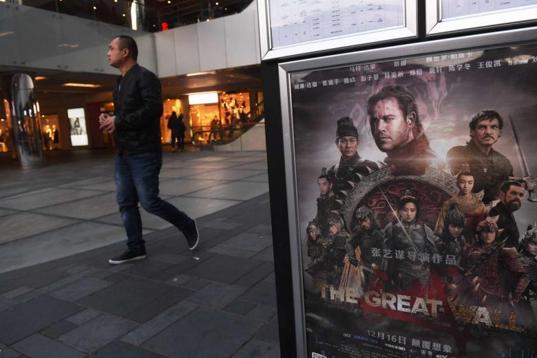 China box-office growth plummets in 2016 | The Straits Times