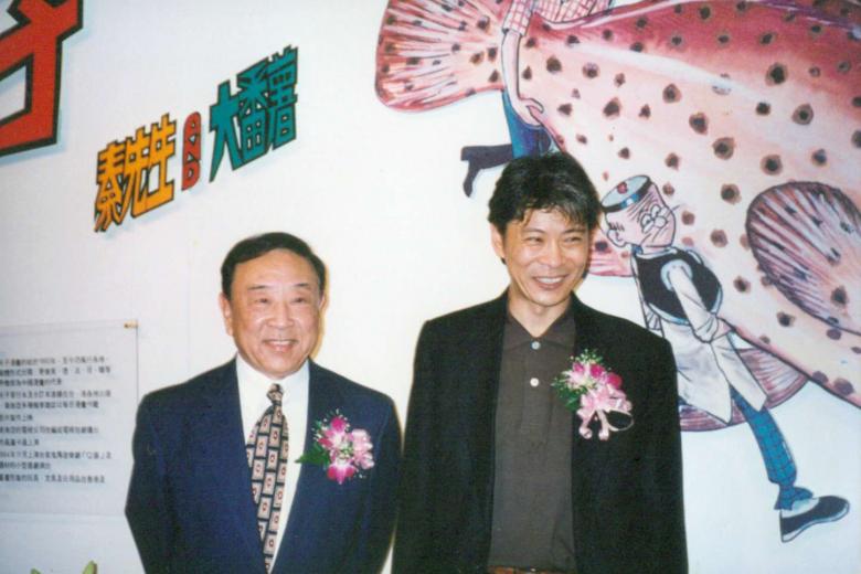 Lao Fu Zi creator Alfonso Wong dies: 7 things about the evergreen comic ...