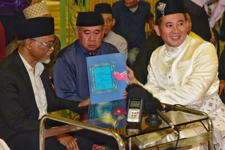 Parliamentary secretary Amrin Amin marries a family doctor | The ...