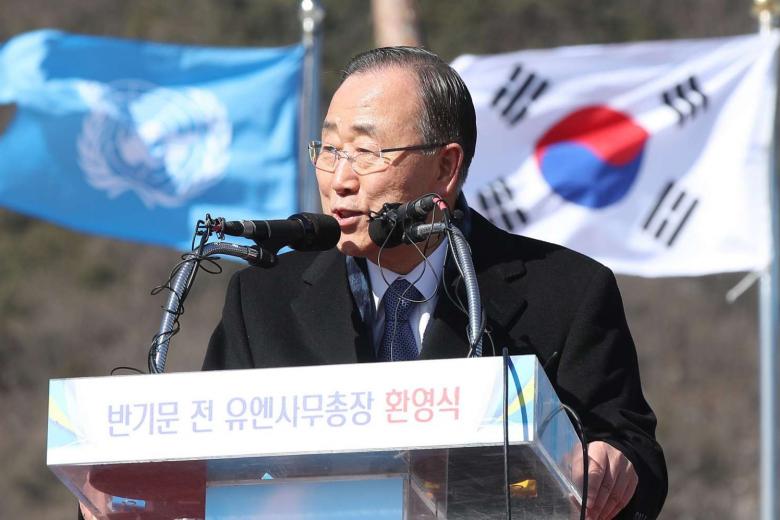 Evian buy, bribery scandal mar ex-UN chief Ban Ki Moon's presidential ...