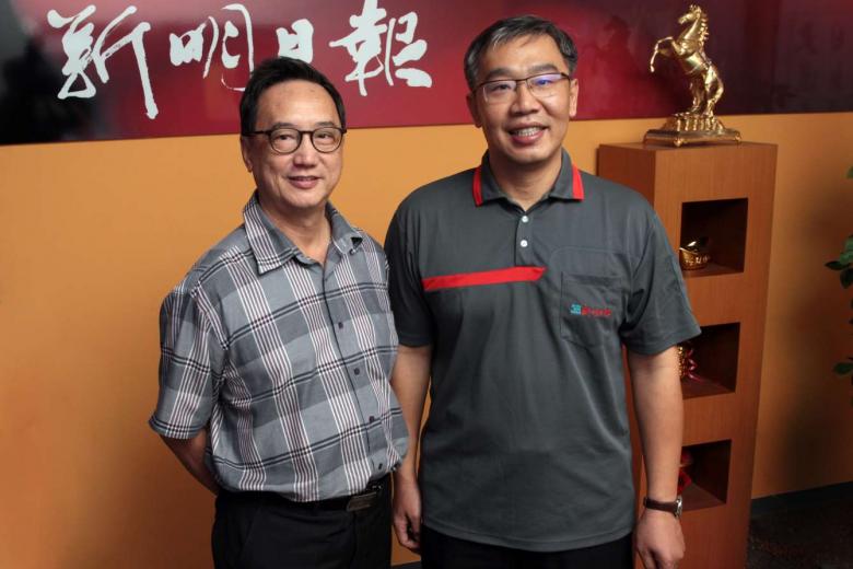 Shin Min Daily News to get new editor from Feb 25 | The Straits Times