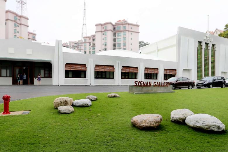NLB explains rationale behind naming new museum Syonan Gallery; name ...