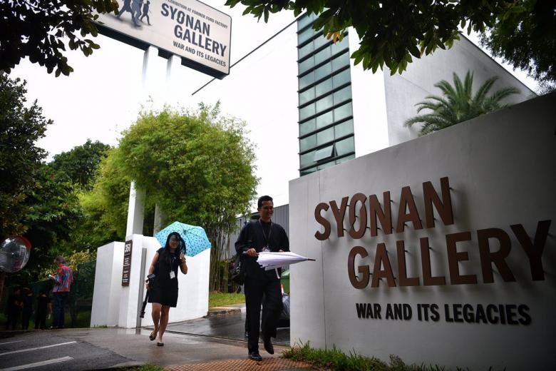 Signs of Syonan Gallery in Former Ford Factory tweaked | The Straits Times