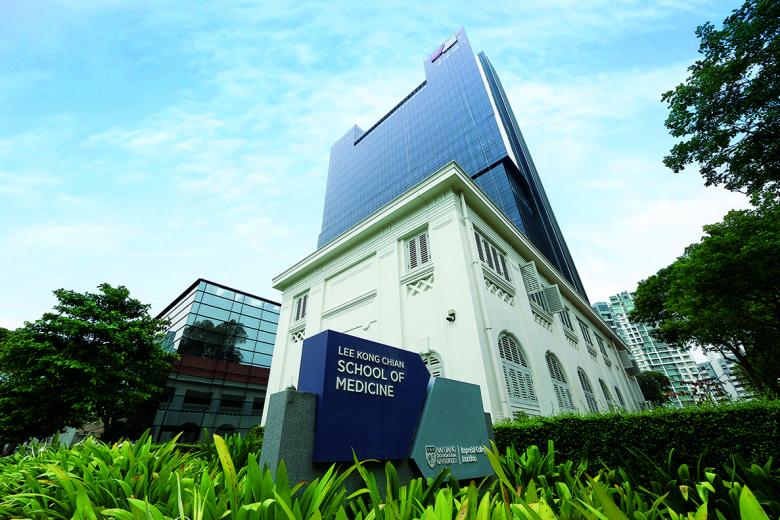 NTU unveils new 20-storey Clinical Sciences Building in Novena | The ...
