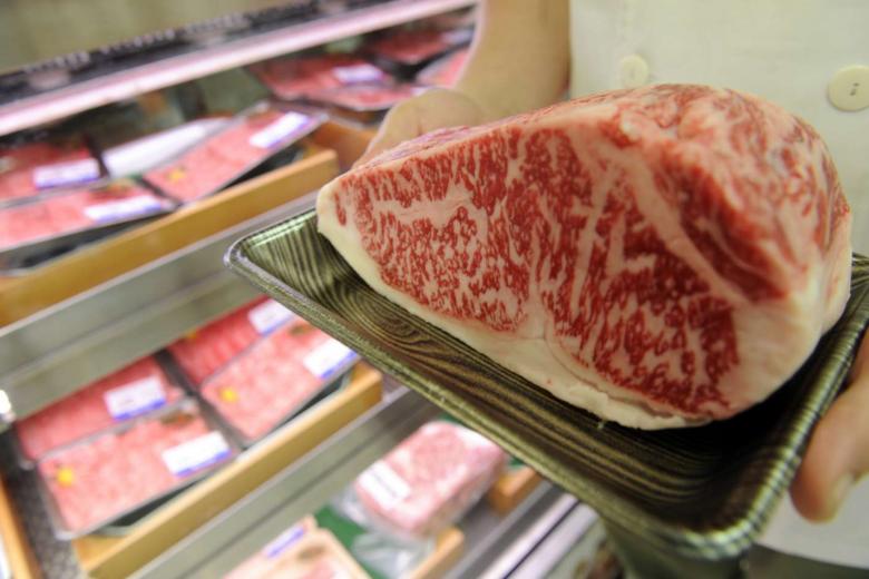 Wagyu Logo S. Kidman & Co And Hancock Agriculture Launch Aussie Beef