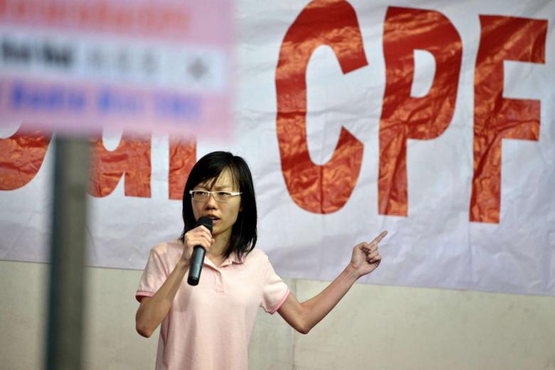 Blogger Han Hui Hui's allegations that she was mistreated in State ...