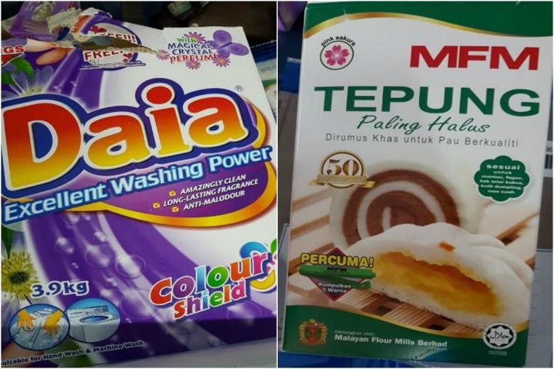 Drugs worth more than $418,000 seized at Woodlands Checkpoint, 5 ...