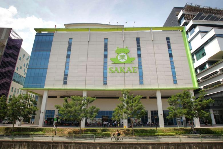 Sakae partners Tech For Good to launch accelerator for 'social tech ...