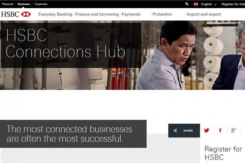 HSBC Bank launches international digital networking platform for ...