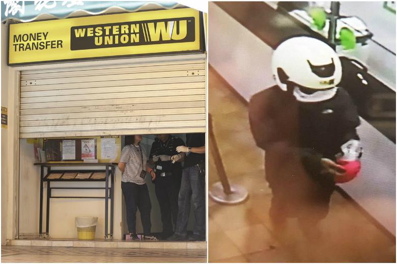 Armed robbery at Western Union branch in Ubi; suspect at large, no one ...
