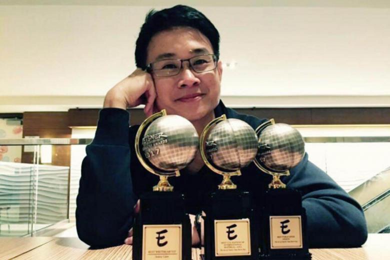 Award-winning graphic novelist Sonny Liew to appear at Singapore Coffee ...