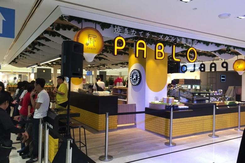 Japan's cheese tart chain Pablo opens first Singapore outlet | The ...