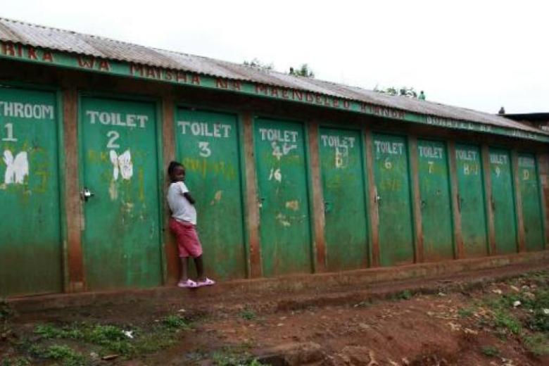 Fuel made from human faeces keeps the home fires burning in Kenya | The ...