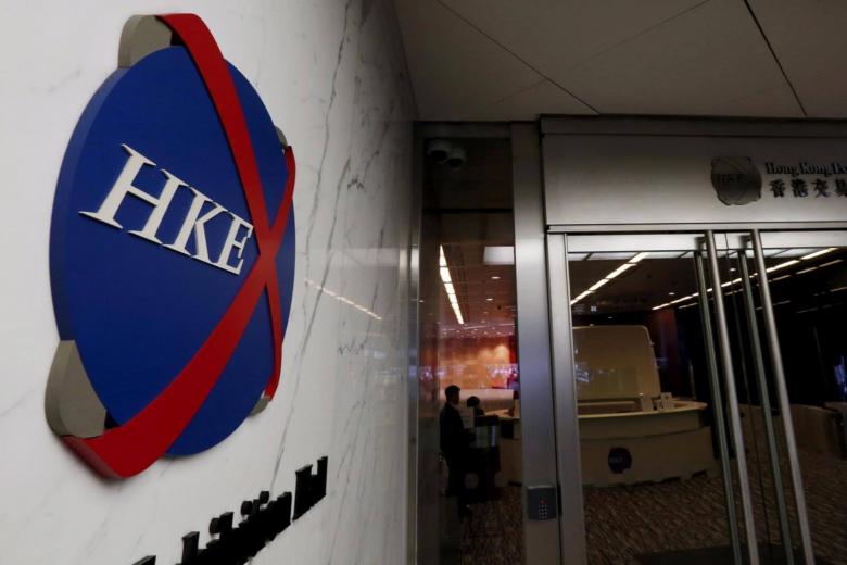 Hong Kong exchange Q2 profit rises 13% on higher trading fees | The ...