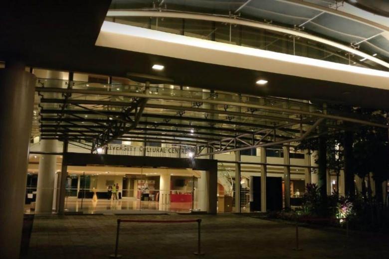 University Cultural Centre closed till March for upgrade | The Straits ...