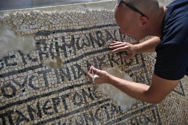 Israeli archaeologists uncover rare 1,500-year-old mosaic | The Straits ...