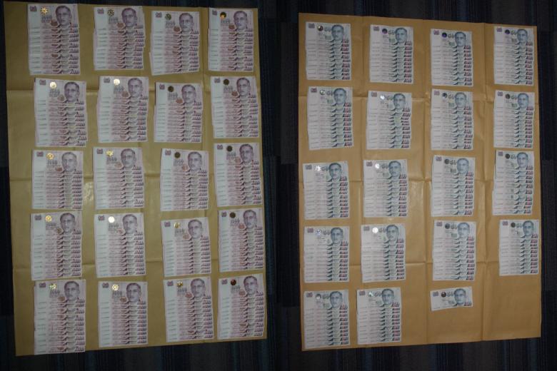 Two men arrested for using counterfeit notes to purchase vessel | The ...