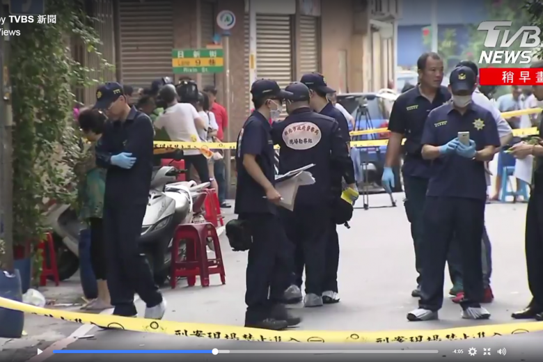 Gunman kills one, injures five in New Taipei City | The Straits Times