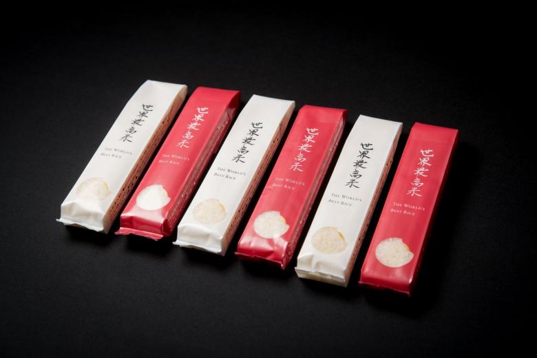 World's most expensive rice to launch in Singapore next month | The ...