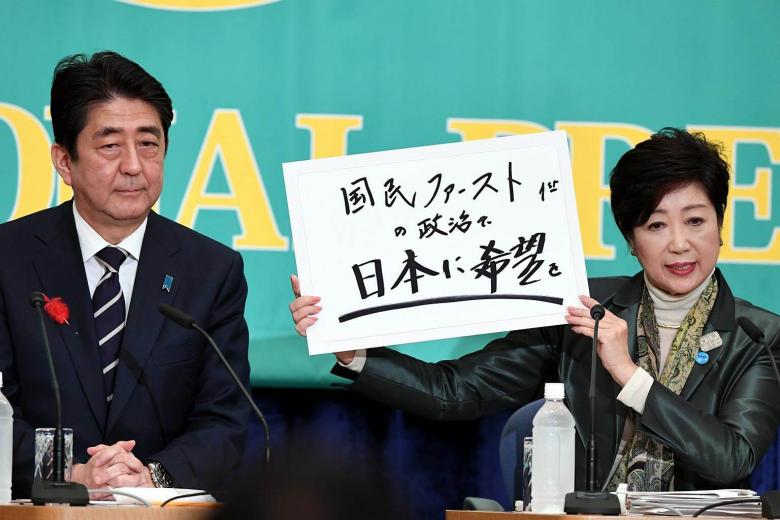 Japan votes: Shinzo Abe, Yuriko Koike set economic battle lines on tax ...