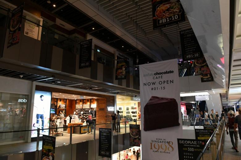 Jem shopping mall hit by power outage for several hours | The Straits Times