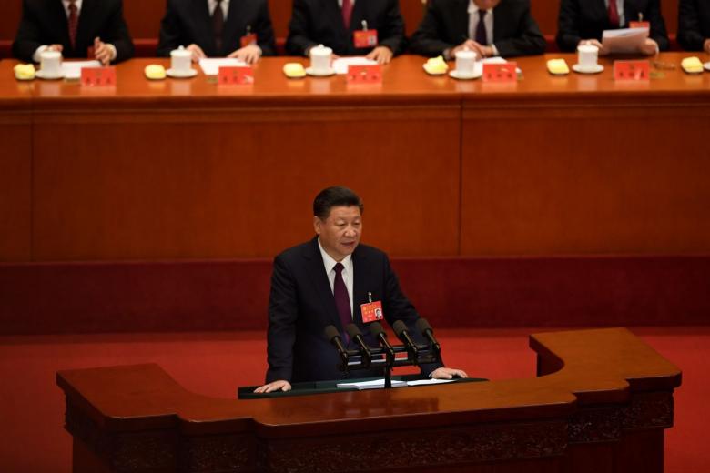 19th Party Congress: China to strengthen anti-graft measures, expand ...