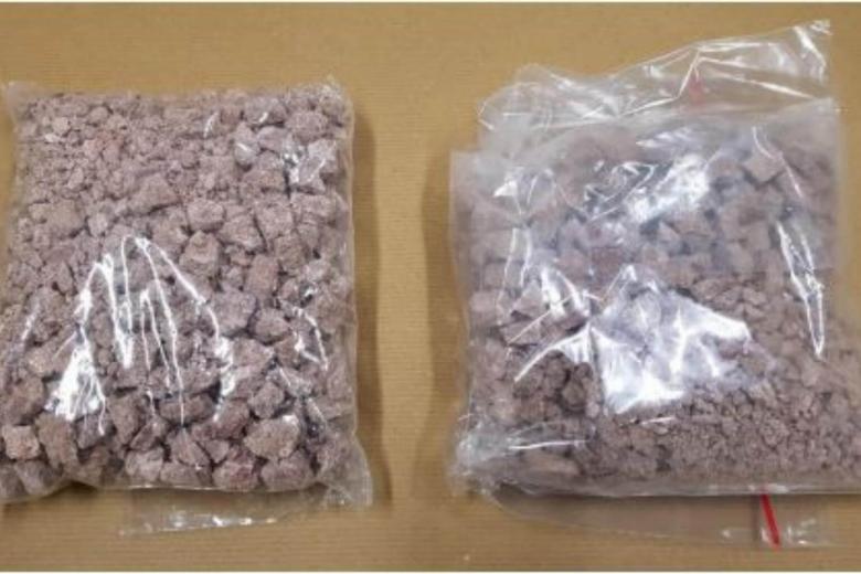 Two bundles of heroin worth about $106,000 seized at Woodlands ...