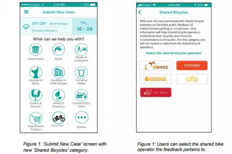 New category on OneService app allows people to give feedback on ...