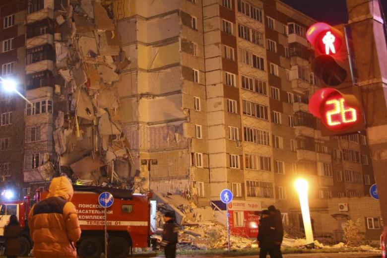 At least three dead as nine-storey building collapses in Russia | The ...