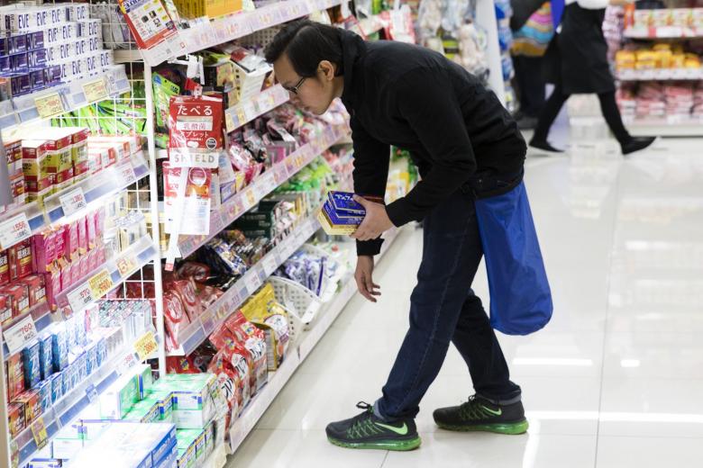 Japan consumer prices, household spending raise doubts about inflation ...