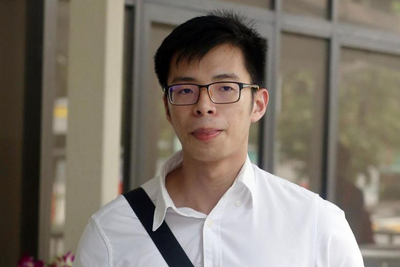 HDB officer fined $2,000 for breaching Official Secrets Act by giving ...