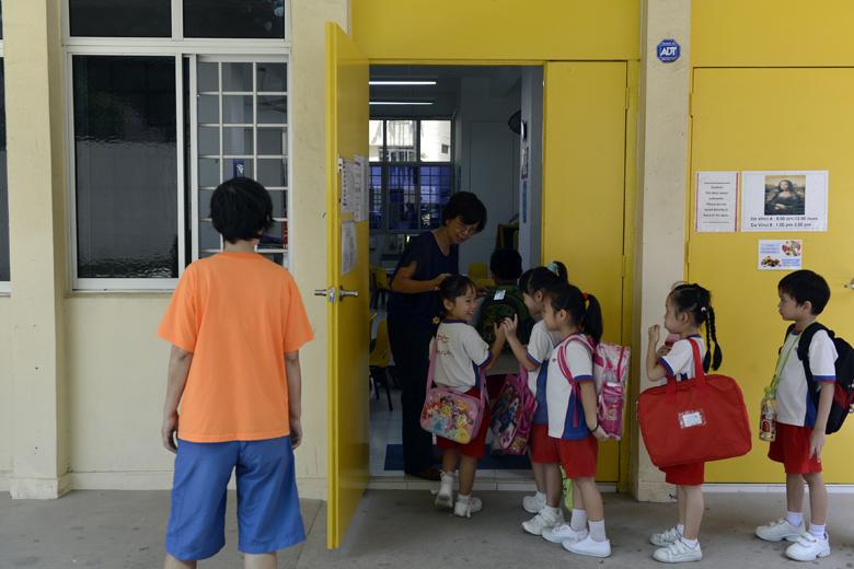 2 largest pre-school operators PAP Community Foundation and My First ...