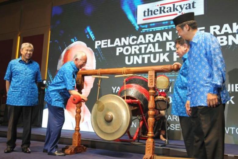 Malaysia's ruling coalition launches web portal to combat fake news ...