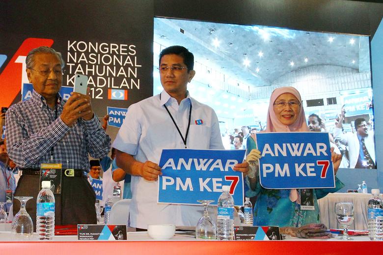 Pakatan convention: PKR to get most seats to contest in upcoming ...