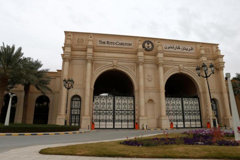 Riyadh's Ritz-Carlton 'luxury prison' to reopen on February 11 | The ...