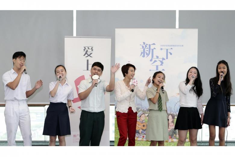 National xinyao competition promotes the composition of new songs in ...