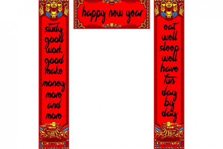 China's young buy Chinese New Year couplets in English to have a 'good ...