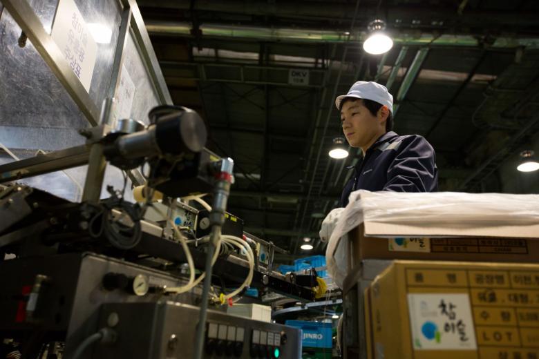 South Korea's factory sector expands marginally in February | The ...