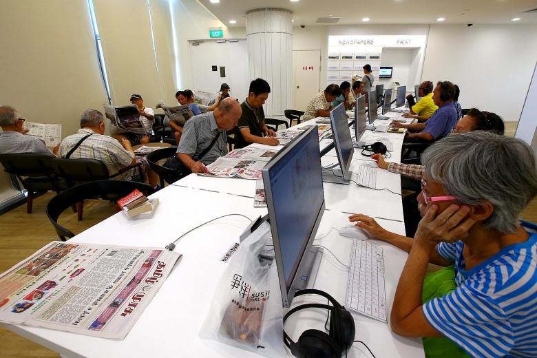 Parliament: Public, regional libraries to further encourage lifelong ...