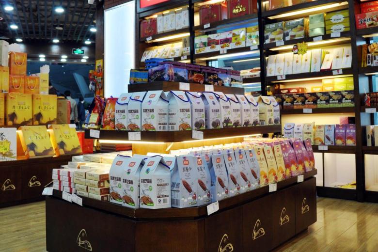 China Star Food Group to raise S$3.6m via private placement | The ...