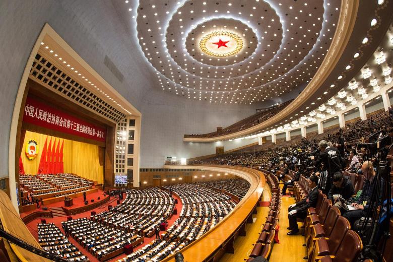 NPC 2018: What are the changes to China's government departments? | The ...