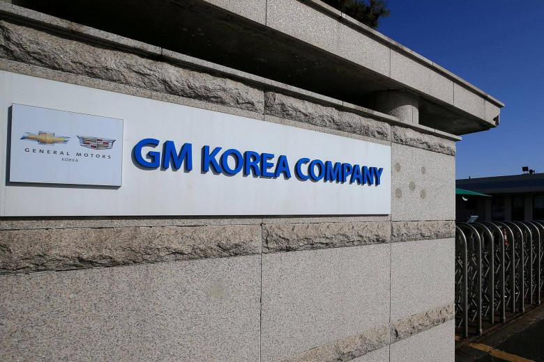 GM factory worker in South Korea found dead, allegedly over plant ...