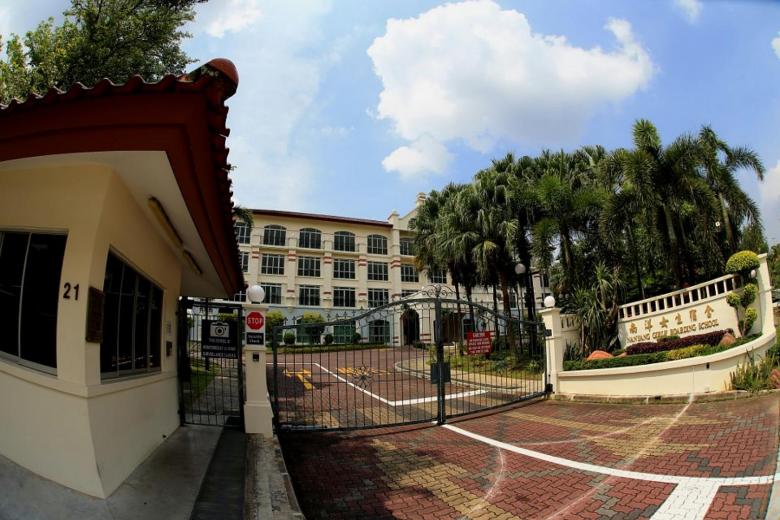 Nanyang Girls' High boarding school programme suspended after 110 ...