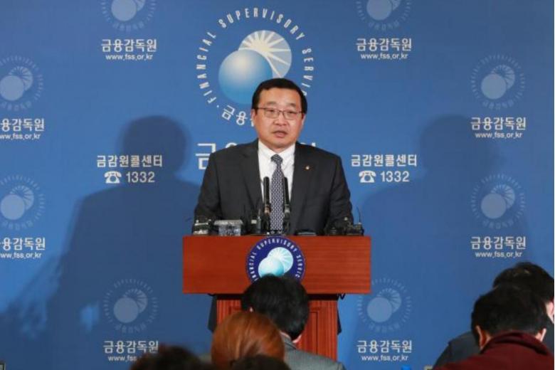 What caused the massive 'fat-finger' mistake?: Korea Herald columnist ...