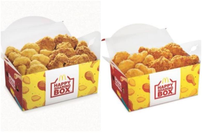 McDonald's to offer free delivery on its app from April 23 to 25 | The ...